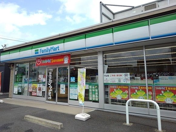 ラフォンテーヌ 賃貸アパート 1階 2DKの物件詳細 | いい部屋ネットの大東建託リーシング