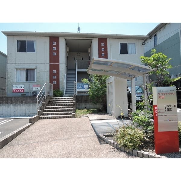 リバプールⅠ番館 賃貸アパート 1階 101号室 2LDKの物件詳細 | いい部屋ネットの大東建託パートナーズ