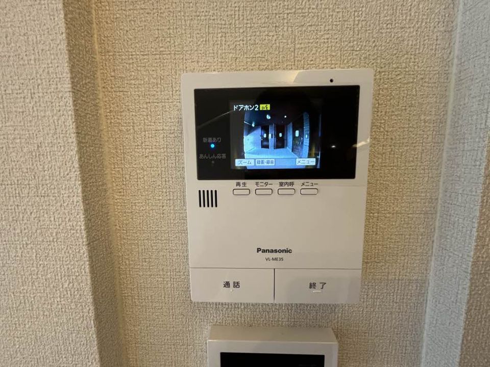 シャーメゾン西鳴水 賃貸マンション 2階 A0205 2LDKの物件詳細 | いい部屋ネットの大東建託パートナーズ