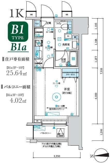 MAXIV八王子TRE 賃貸マンション 3階 303号室 1Kの物件詳細 | いい部屋ネットの大東建託パートナーズ