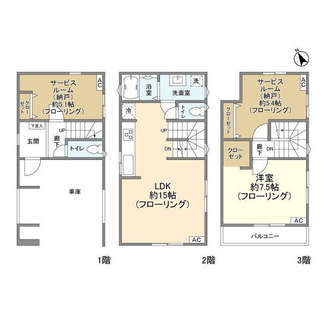 Kolet弥生台#02 賃貸一戸建て 1SLDKの物件詳細 | いい部屋ネットの大東建託パートナーズ