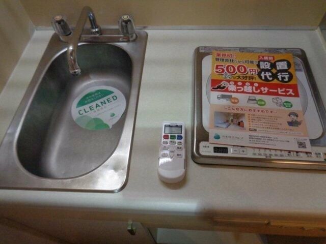 ライオンズプラザ新宿 賃貸マンション 3階 1Rの物件詳細 | いい部屋ネットの大東建託パートナーズ