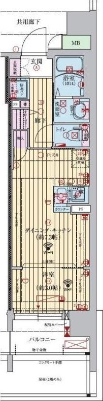 ファーストフィオーレ梅田イースト 賃貸マンション 8階 1DKの物件詳細 | いい部屋ネットの大東建託パートナーズ