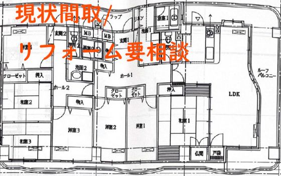Marionette XVI 賃貸マンション 8階 7LDKの物件詳細 | いい部屋ネットの大東建託パートナーズ