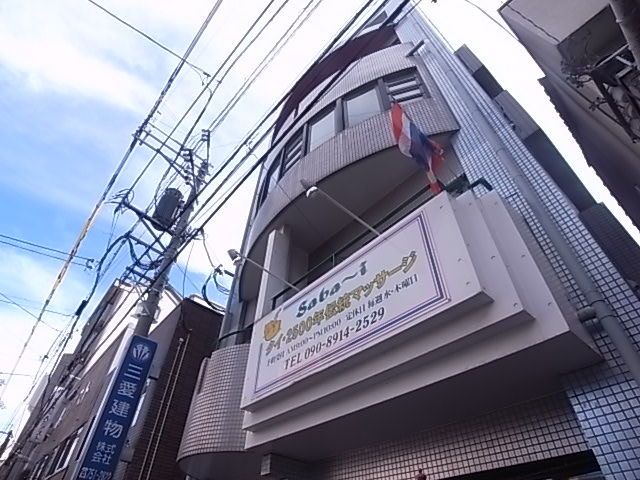 プリンセス草香江 賃貸マンション 2階 202号室 1LDKの物件詳細 | いい部屋ネットの大東建託リーシング